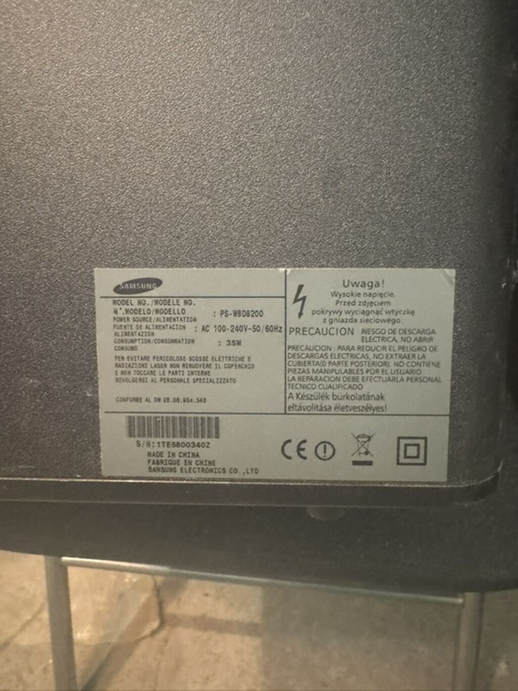 Samsung bežični aktivni subwoofer – model PS-WBD8200 - Kompatibilan