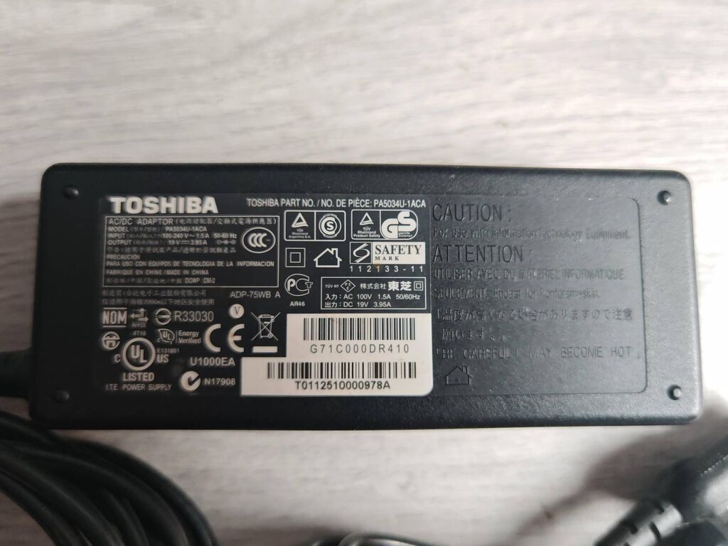 Laptop Toshiba punjac 19V 3.95A (5.5mm x 2.5mm) original 75W