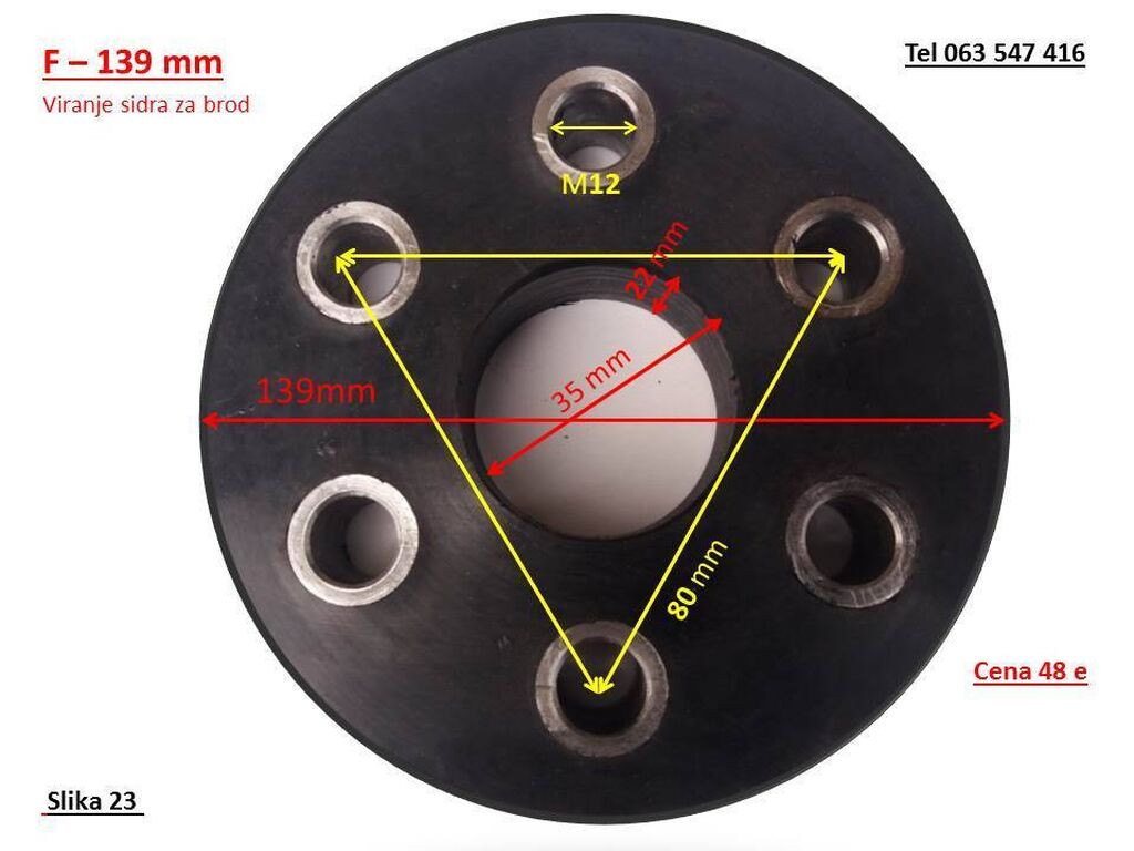 Spojnica za viranje sidra za brod Gumena elastična spojnica za