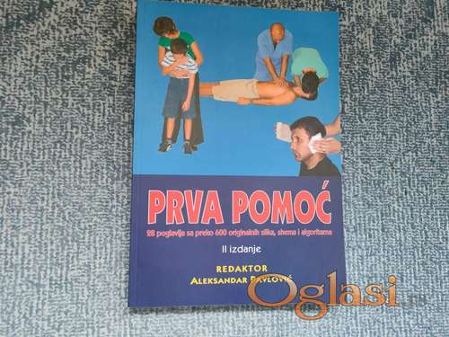 Prva pomoć - Aleksandar Pavlović