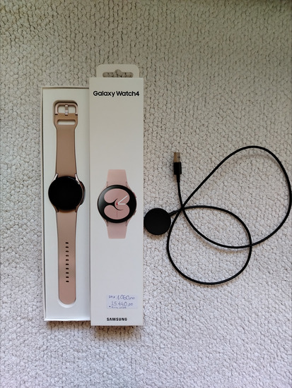 Samsung Smart Watch