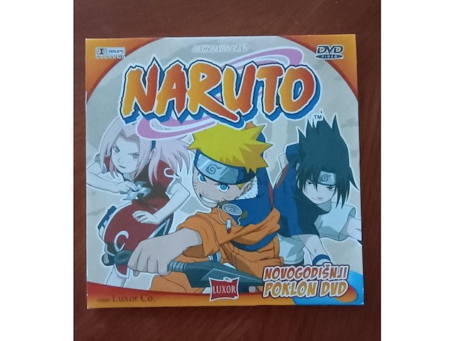 Naruto, Novogodišnji poklon DVD