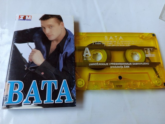 AA/ Bata Zdravković - Boze Samo Zdravlja Daj