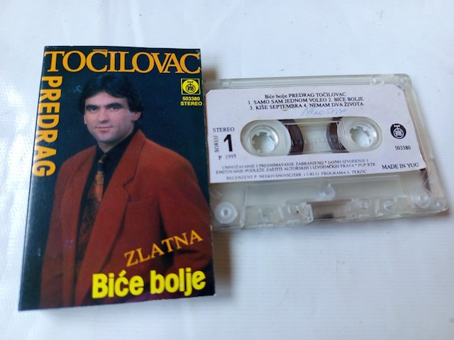 AA/ Predrag Točilovac - Biće Bolje / Samo sam jednom vo