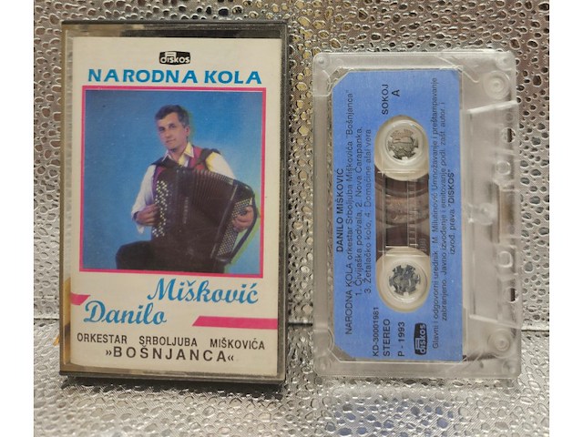 DANILO MIŠKOVIĆ KOLA NARODNA