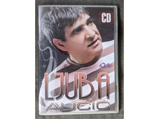 Ljuba Aličić – Ljuba Aličić