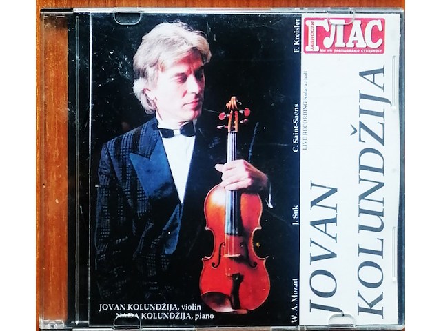 klas. CD: JOVAN i NADA KOLUNDŽIJA - Vilolina piano 2005
