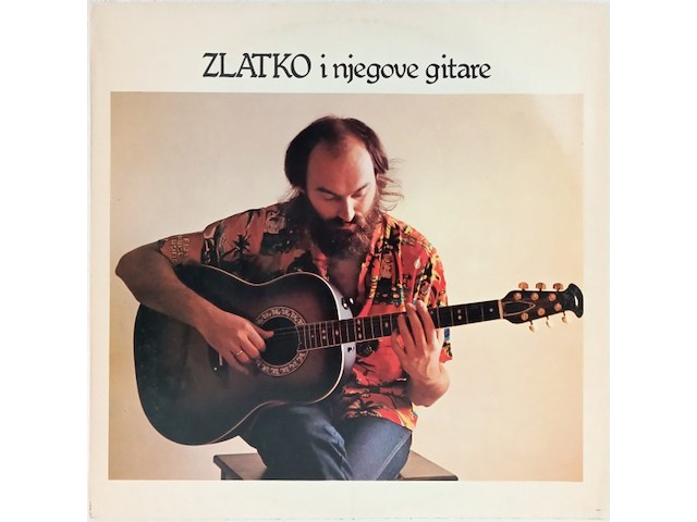 LPD Zlatko Manojlović - Zlatko i njegove gitare