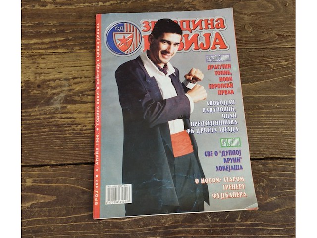 CASOPIS ZVEZDINA REVIJA 457