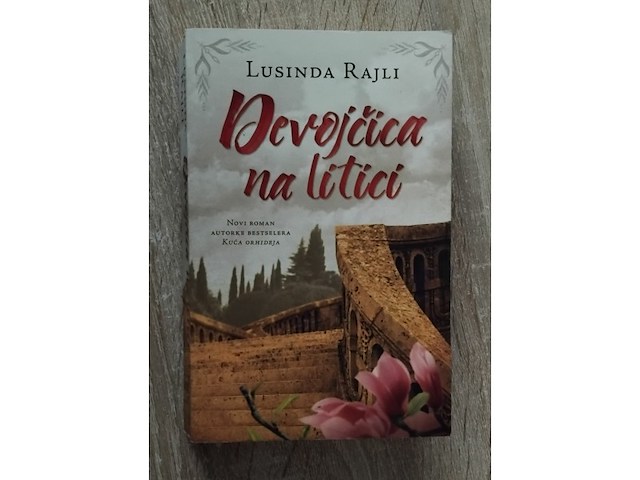 Devojčica na litici Lusinda Rajli