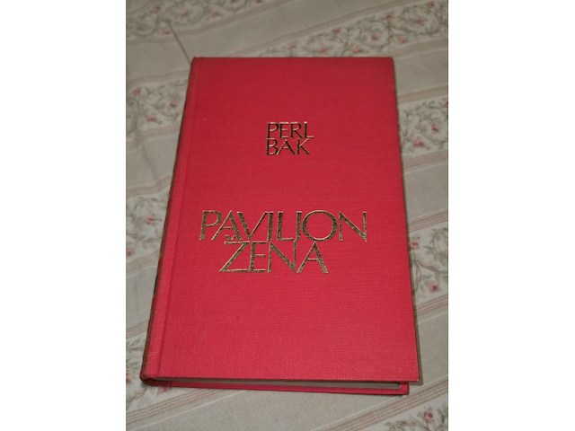Paviljon žena - Perl Bak