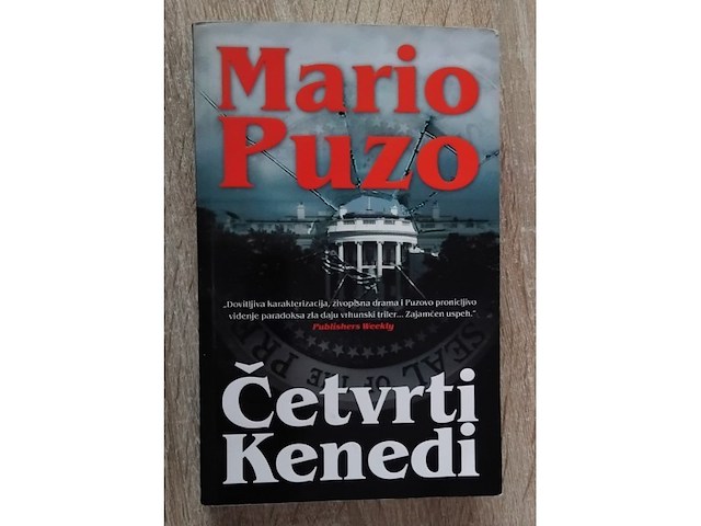 Četvrti Kenedi Mario Puzo