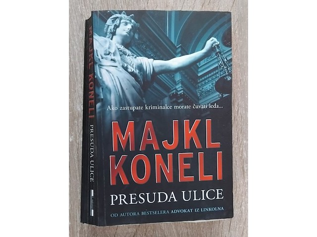 Presuda ulice Majkl Koneli