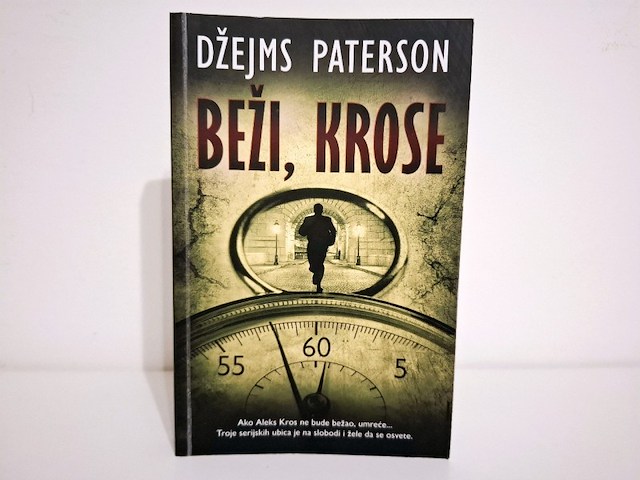 Beži, Krose  -  Džejms Paterson