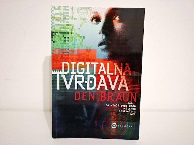 Digitalna tvrđava  - Den Braun