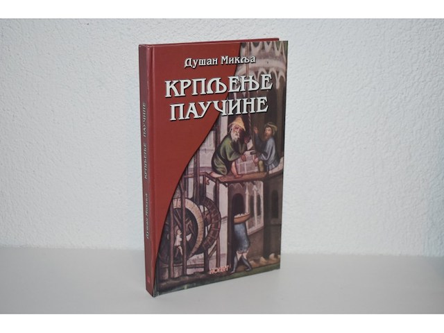 + Krpljenje paucine - Dusan Miklja