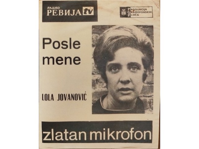 Lola Novaković– Posle Mene (flexi)