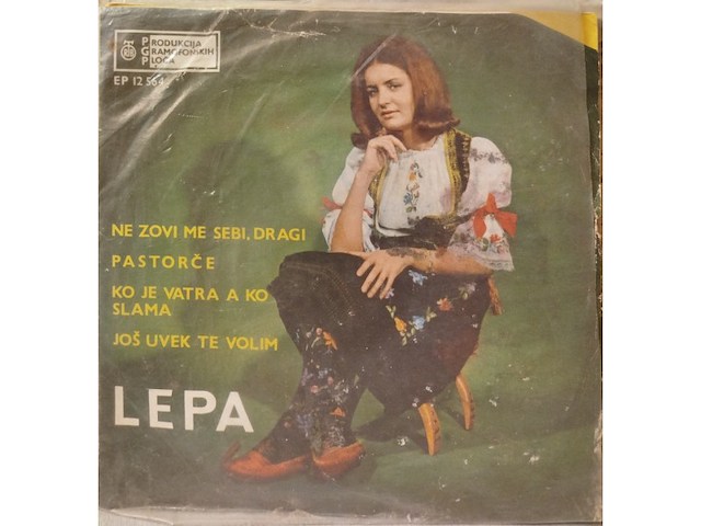 Lepa Lukić – Ne Zovi Me Sebi, Dragi (singl)