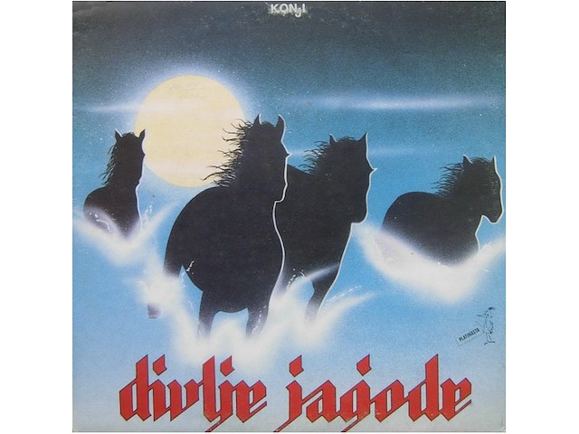 Konji Divlje Jagode LP originalo izdanje
