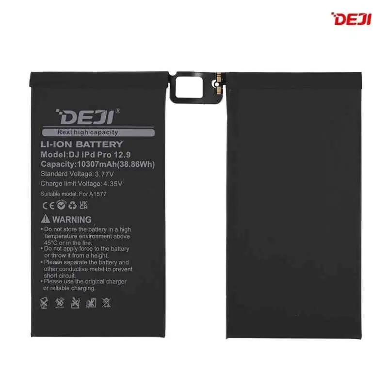 Baterija Deji za iPad Pro 12.9 1 2015 10307mAh