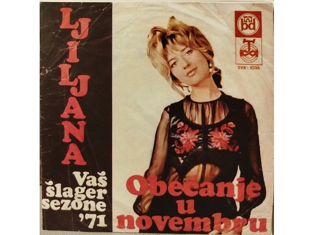 Ljiljana Petrović – Obećanje U Novembru (singl)