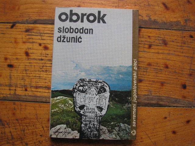 SLOBODAN DŽUNIĆ - OBROK