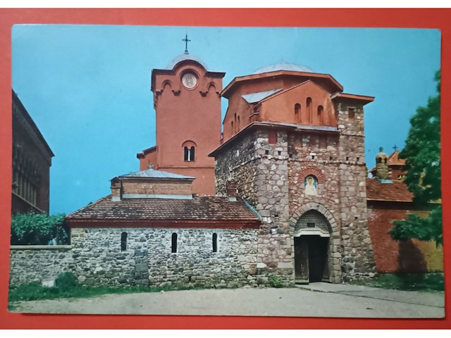 MANASTIR ŽIČA -STARA RAZGLEDNICA (čista)