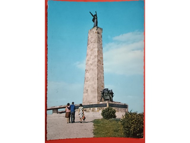 FRUŠKA GORA - SPOMENIK NA IRIŠKOM VENCU -RAZGLEDNICA..