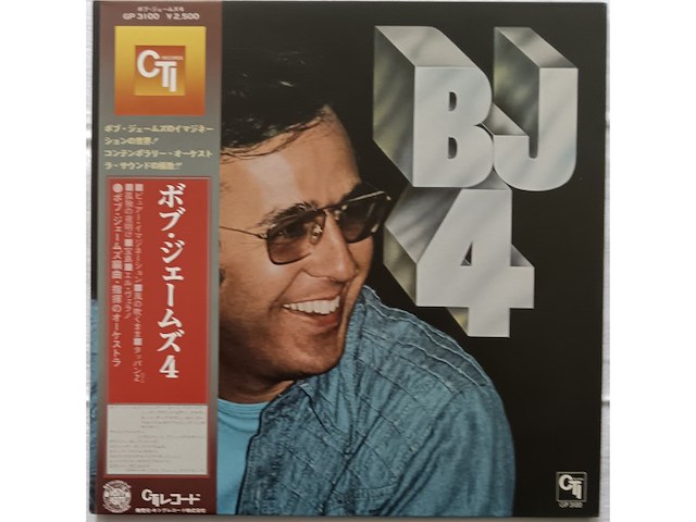 BOB  JAMES  -  BJ 4  ( Japan Press !!! )