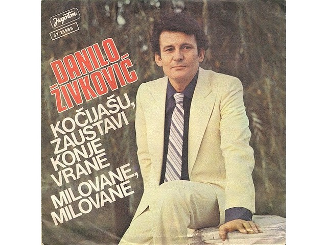 Danilo Živković – Kočijašu, Zaustavi Konje Vrane