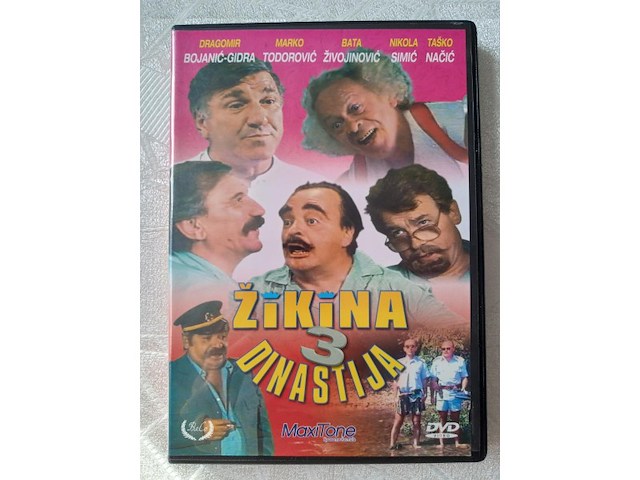 Sulude Godine (Zikina Dinastija 3) DVD