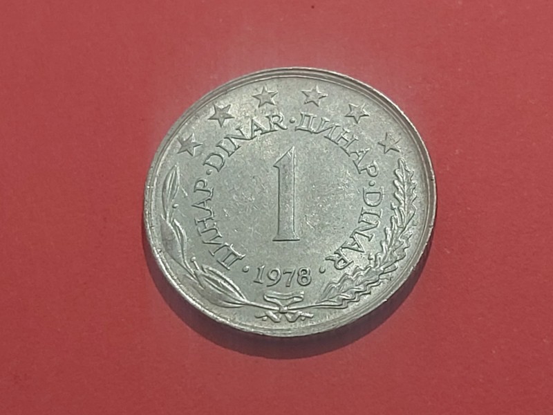 SFRJ - 1 dinar 1978 go