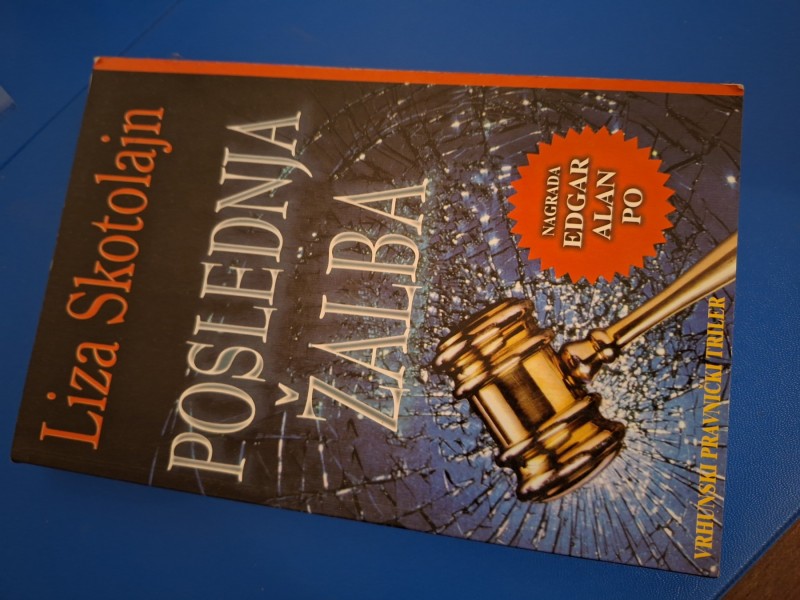 Poslednja zalba Liza Skotolajn
