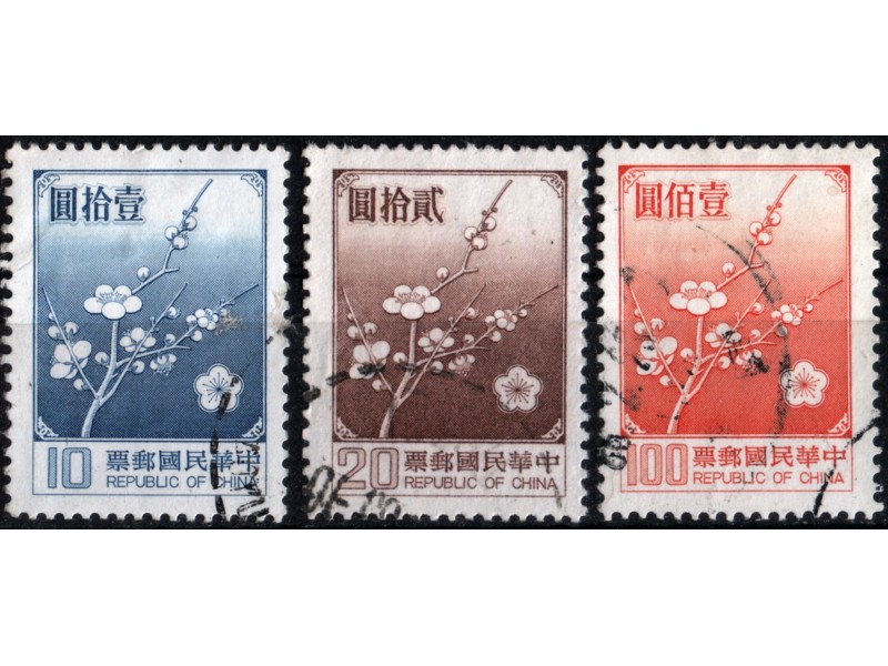 kt692s 20.maj1979 KinaNRTaiwan Mi1291w-4w(-o-)3od4