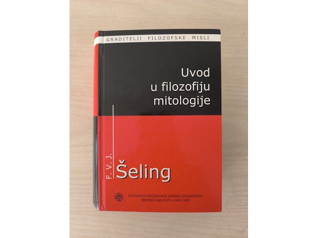Šeling - Uvod u filozofiju mitologije