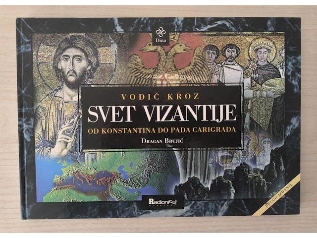Vodič kroz svet Vizantije - Kartografska građa