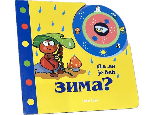 Da li je već zima-Džini Hejns