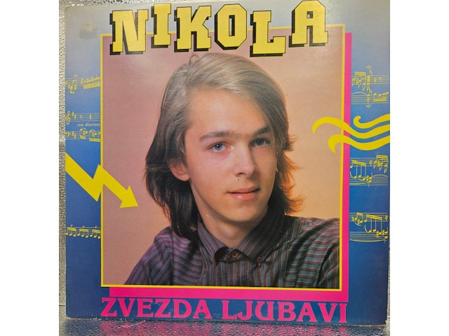 NIKOLA ZVEZDA LJUBAVI