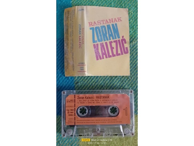 ZORAN KALEZIC 1987 - RASTANAK