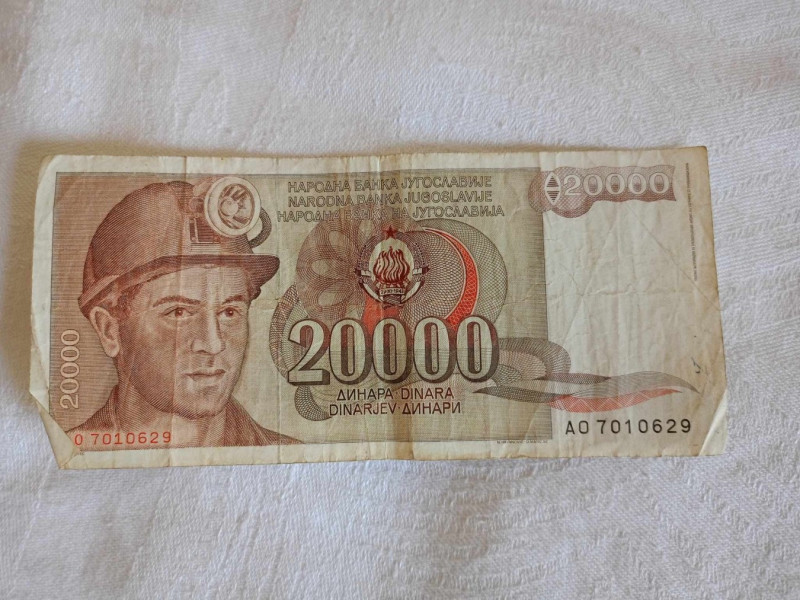 20000 dinara