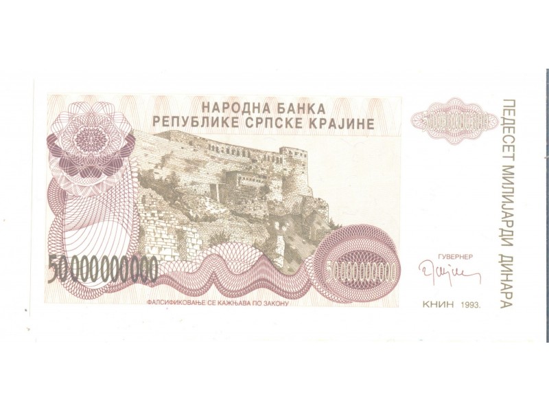 RS Krajina Knin 50.000.000.000 Dinara 1993 UNC