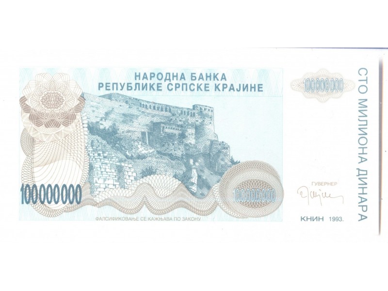 RS Krajina Knin 100.000.000 Dinara 1993 UNC