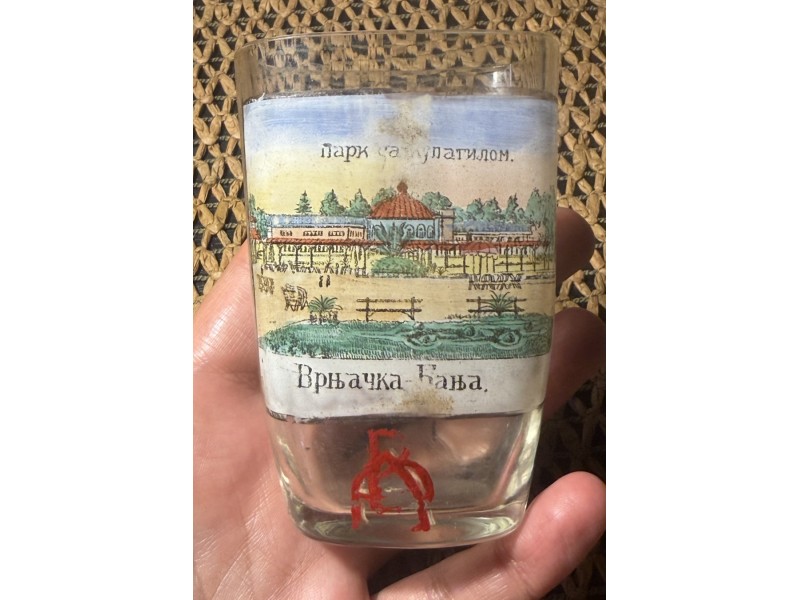casa rucno crtana Vrnjacka Banja