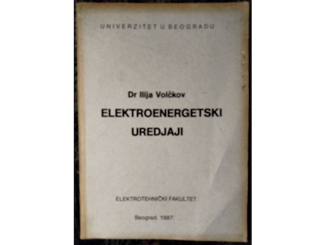 ELEKTROENERGETSKI UREDAJI