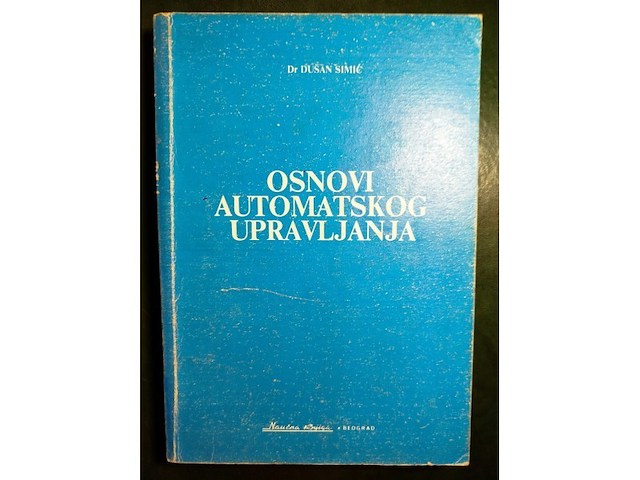 OSNOVI AUTOMATSKOG UPRAVLJANJA