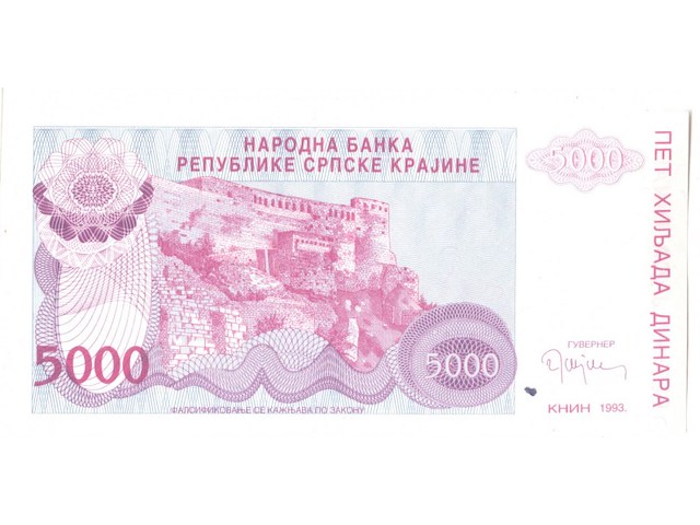 RS Krajina Knin 5000 Dinara 1993 UNC