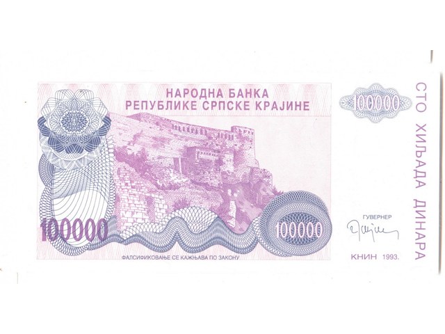 RS Krajina Knin 100.000 Dinara 1993 UNC