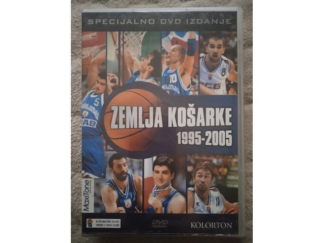 Zemlja košarke 1995-2005