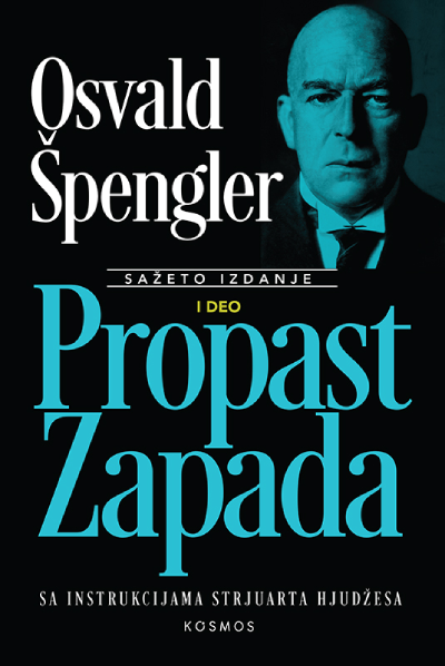 Propast Zapada I deo