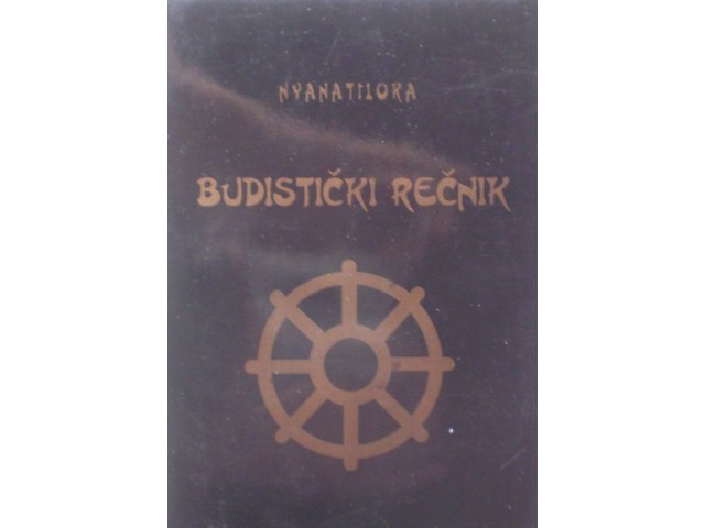 Budistički rečnik - Njanatiloka